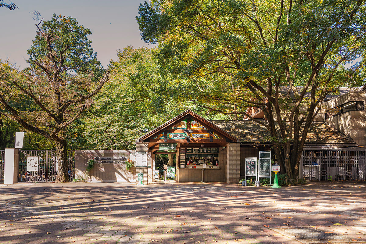 Inokashira Park Zoo Guide – Visit with The Tokyo Pass